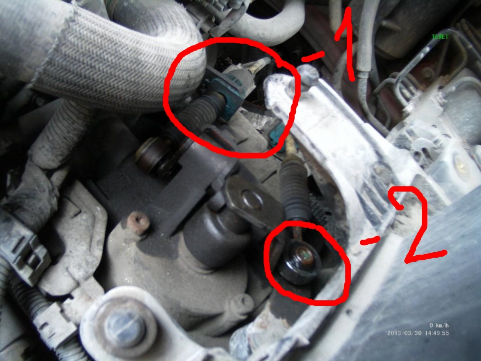 Решение проблемы с коробкой — Mitsubishi Colt VI, 1,3 л, 2005 года ...