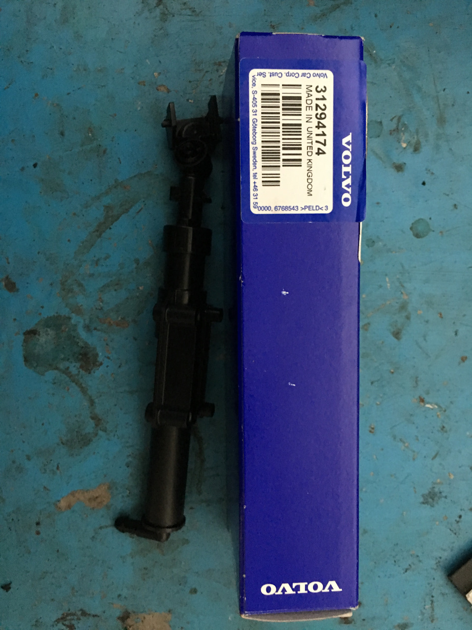 31294174 Комп. стеклооч. фа Volvo | Запчасти на DRIVE2