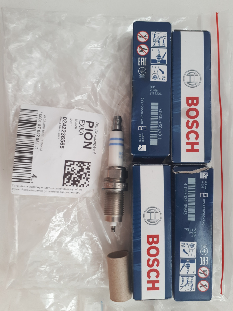 0242236565 Свеча зажигания BOSCH | Запчасти на DRIVE2