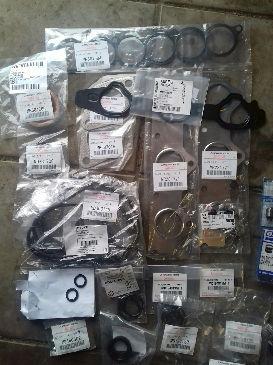 Устранение утечки антифриза и замена гидрокомпемсаторов. — Mitsubishi ...