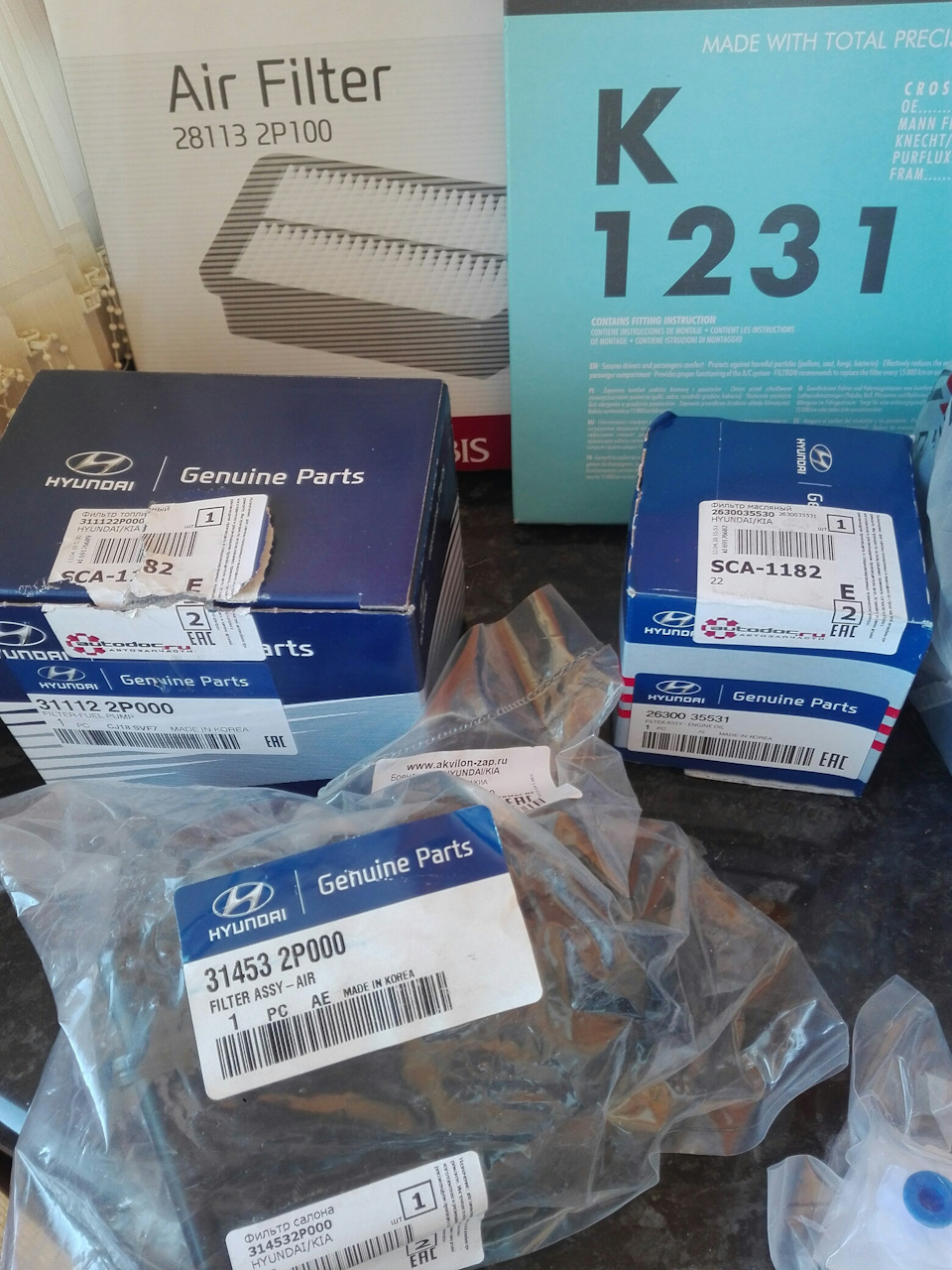 311122P000 Фильтр топливный (бензин) KIA HYUNDAI | Запчасти на DRIVE2