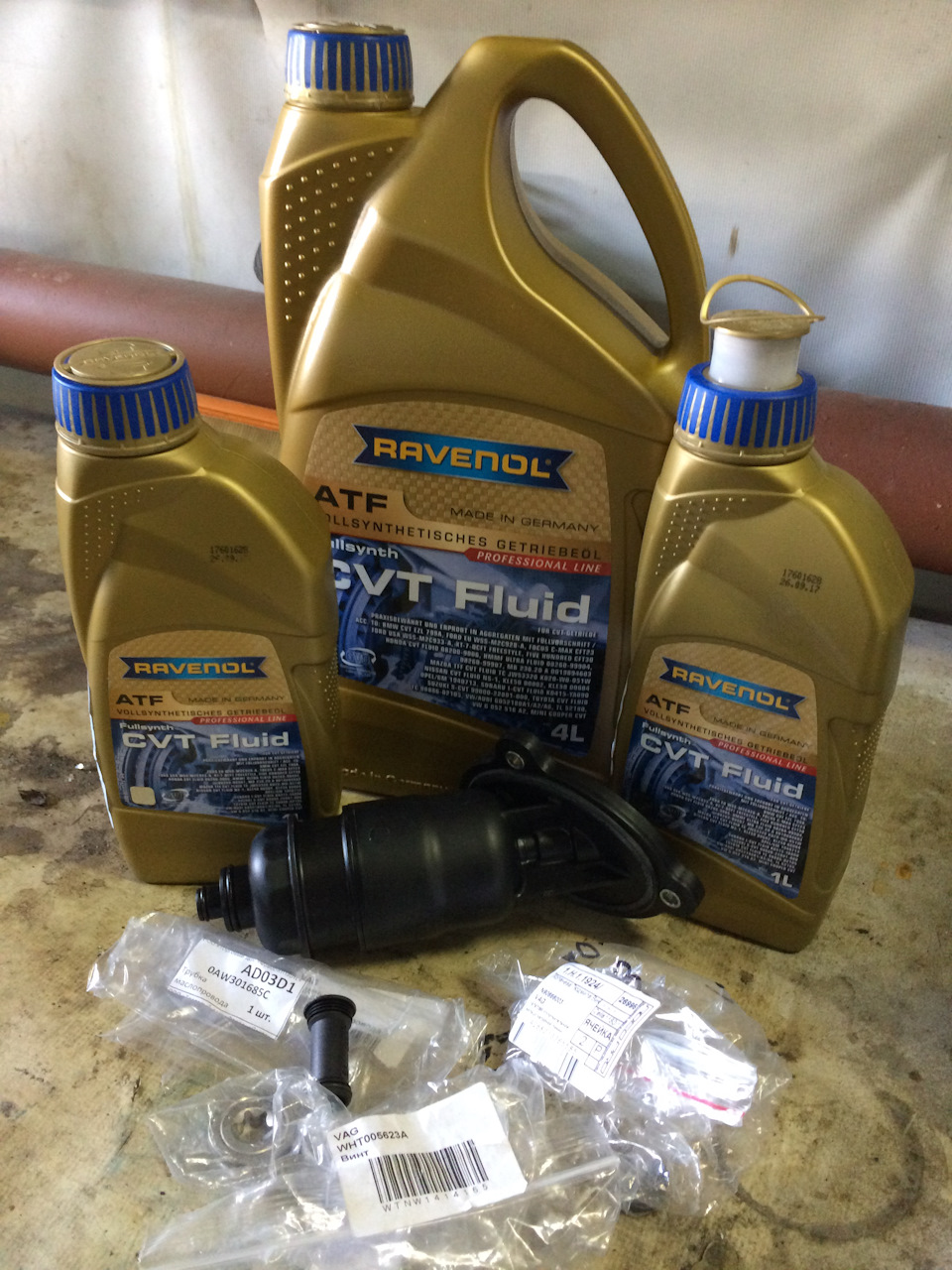 0AW301685C Трубка VAG | Запчасти на DRIVE2