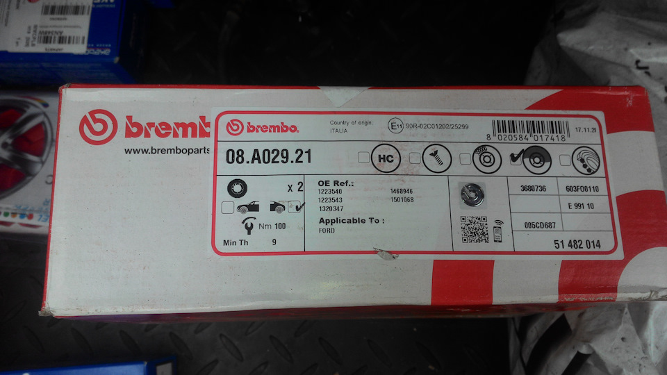 ЗАДНИЕ ТОРМОЗНЫЕ ДИСКИ И КОЛОДКИ — Ford Focus Hatchback II, 1,6 л, 2008 ...