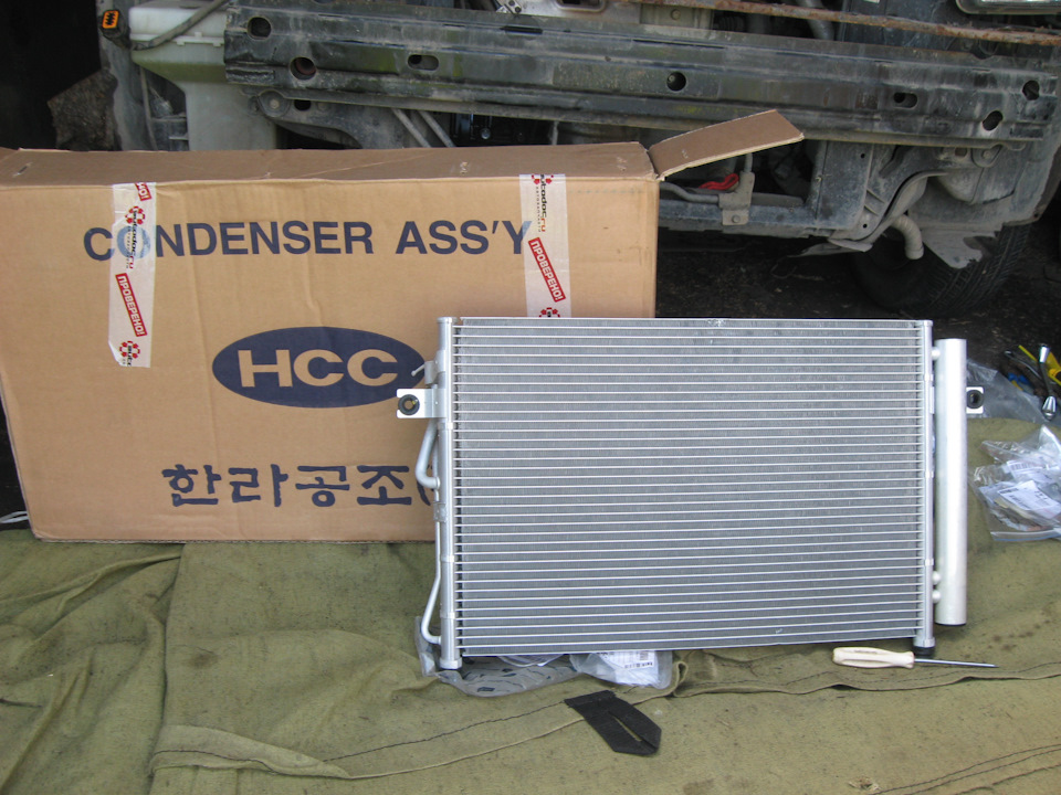 976061C100 КОНДЕНСАТОР СИСТЕМЫ ОХЛАЖДЕНИЯ KIA HYUNDAI | Запчасти на DRIVE2