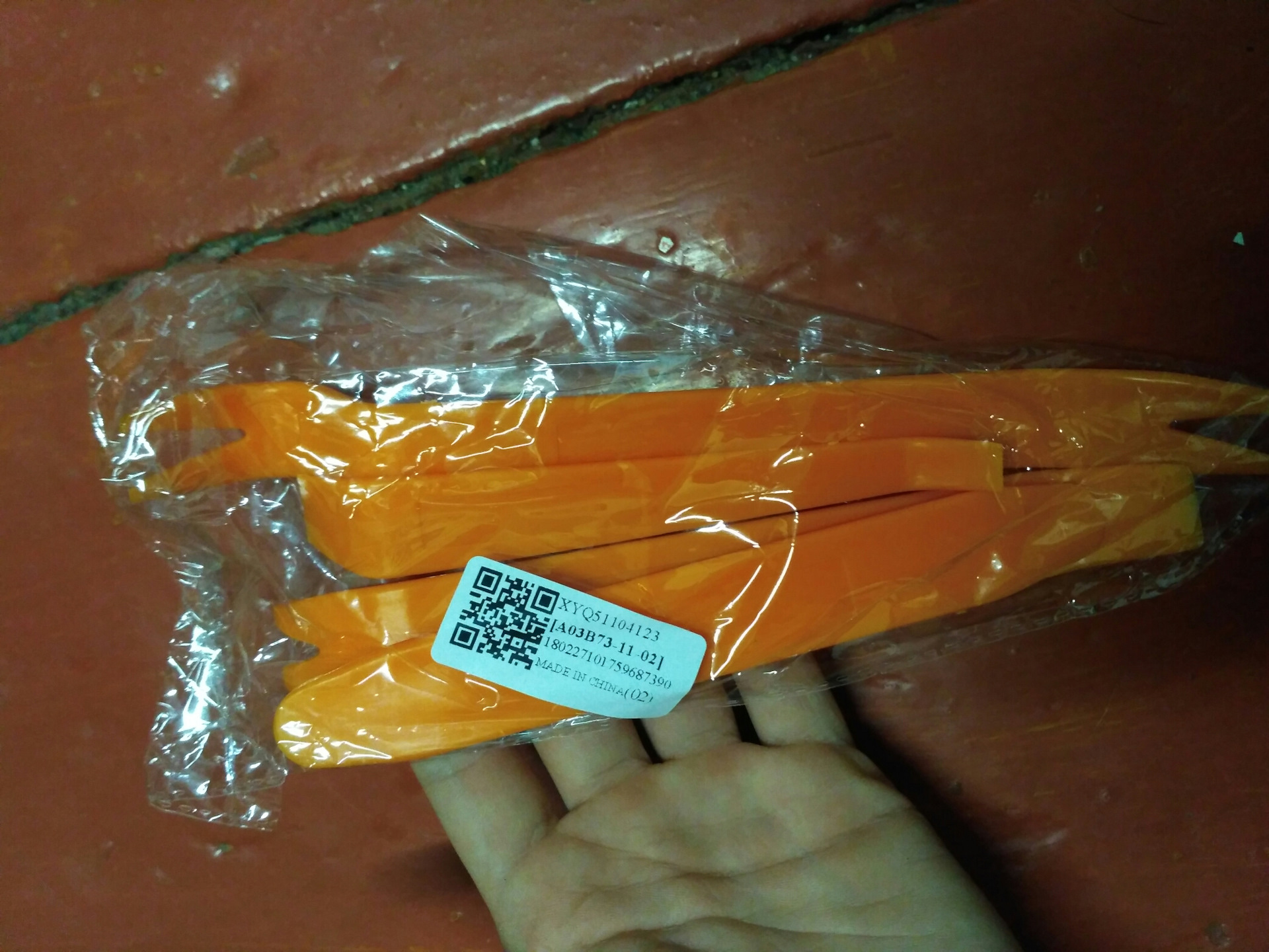 Ключи универсальные для разбора салона авто — Lada 21099, 1,6 л, 1996 ...