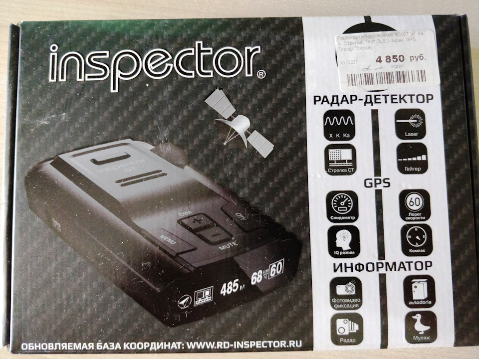 Радар-детектор Inspector RD GT — Nissan X-Trail II (t31), 2 л, 2008 ...