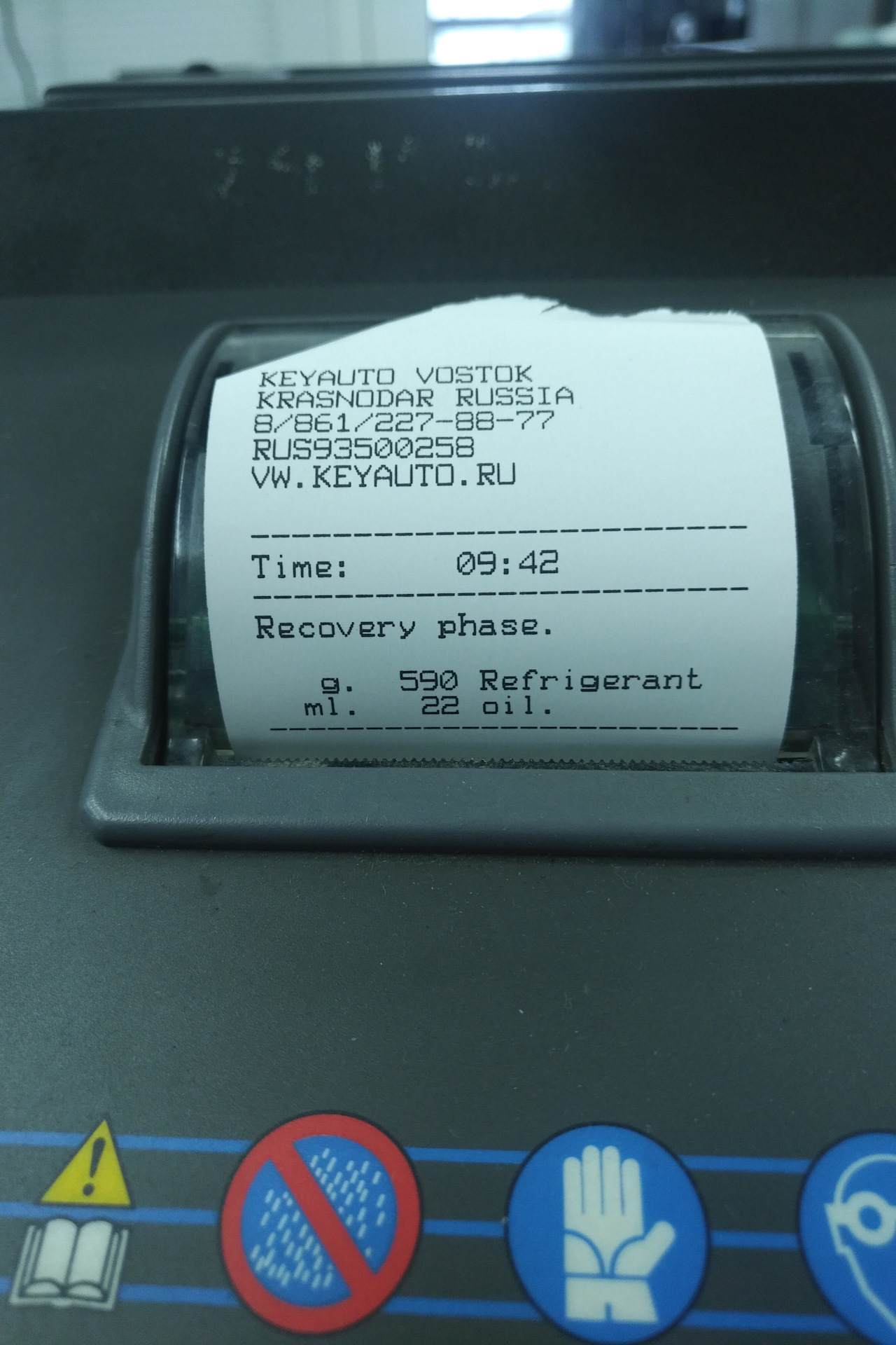 Диагностика и дефектовка системы кондиционирования воздуха — Volkswagen ...