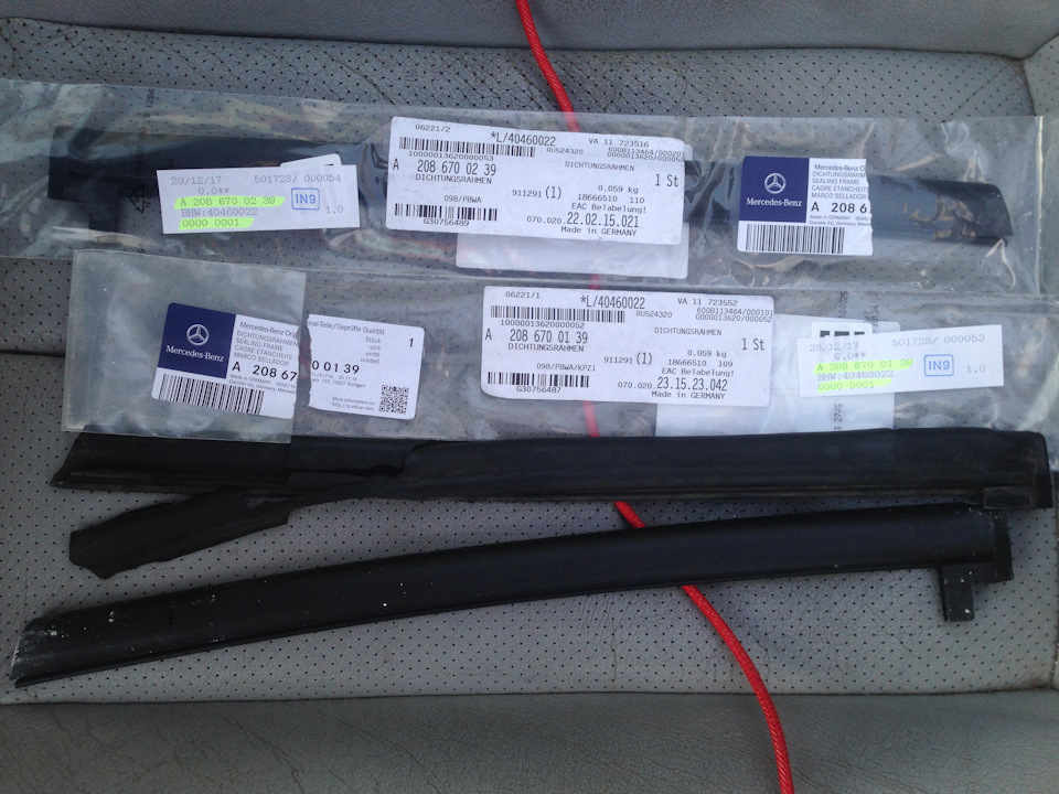 A2086700239 Уплотнитель стекла Mercedes | Запчасти на DRIVE2