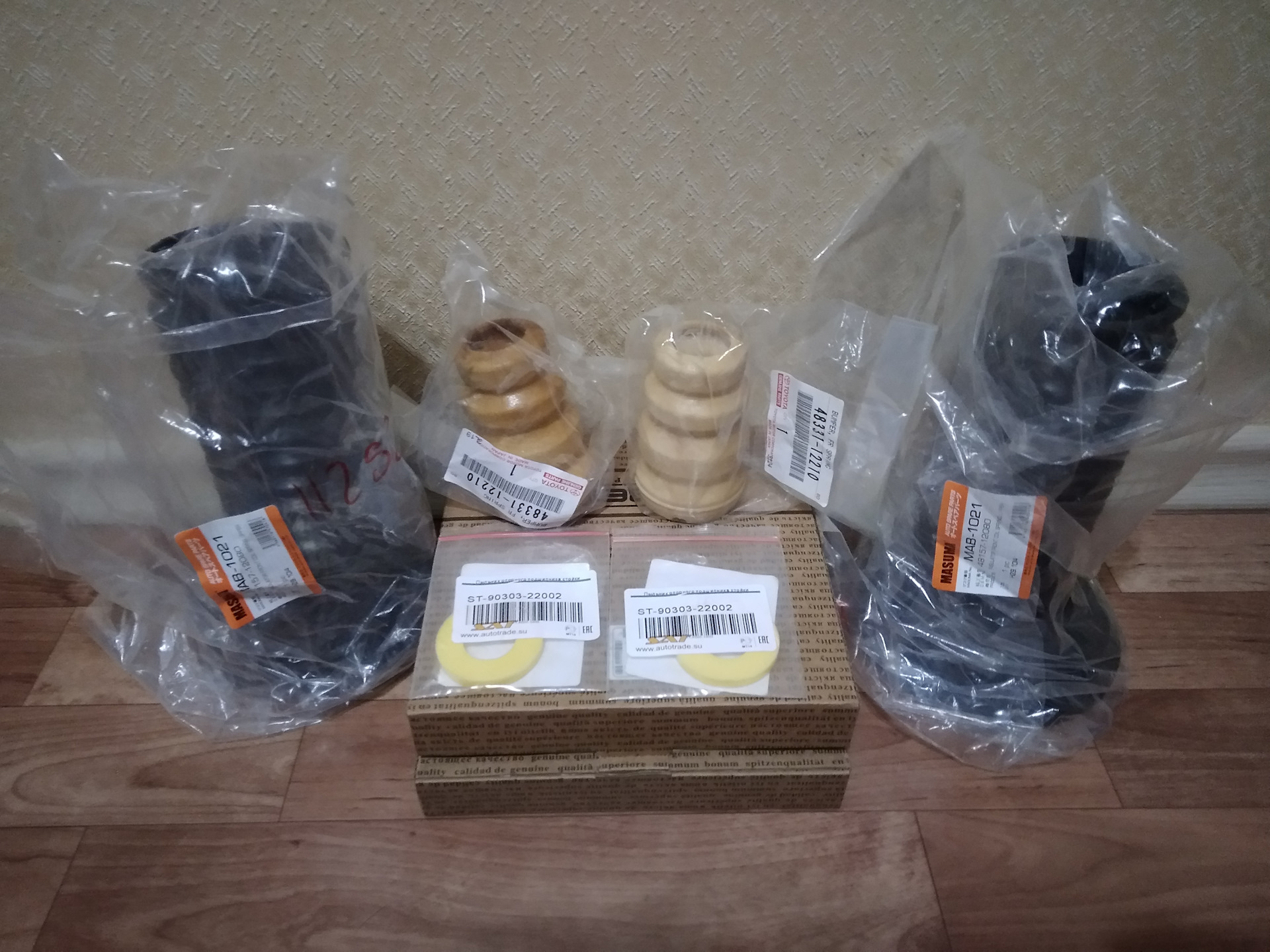 Пыльники передних стоек и сопутствующие резинки — Toyota Corolla ...