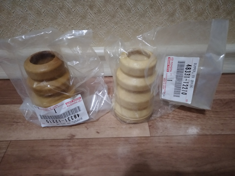 4833112210 Отбойник переднего амортизатора TOYOTA LEXUS | Запчасти на ...