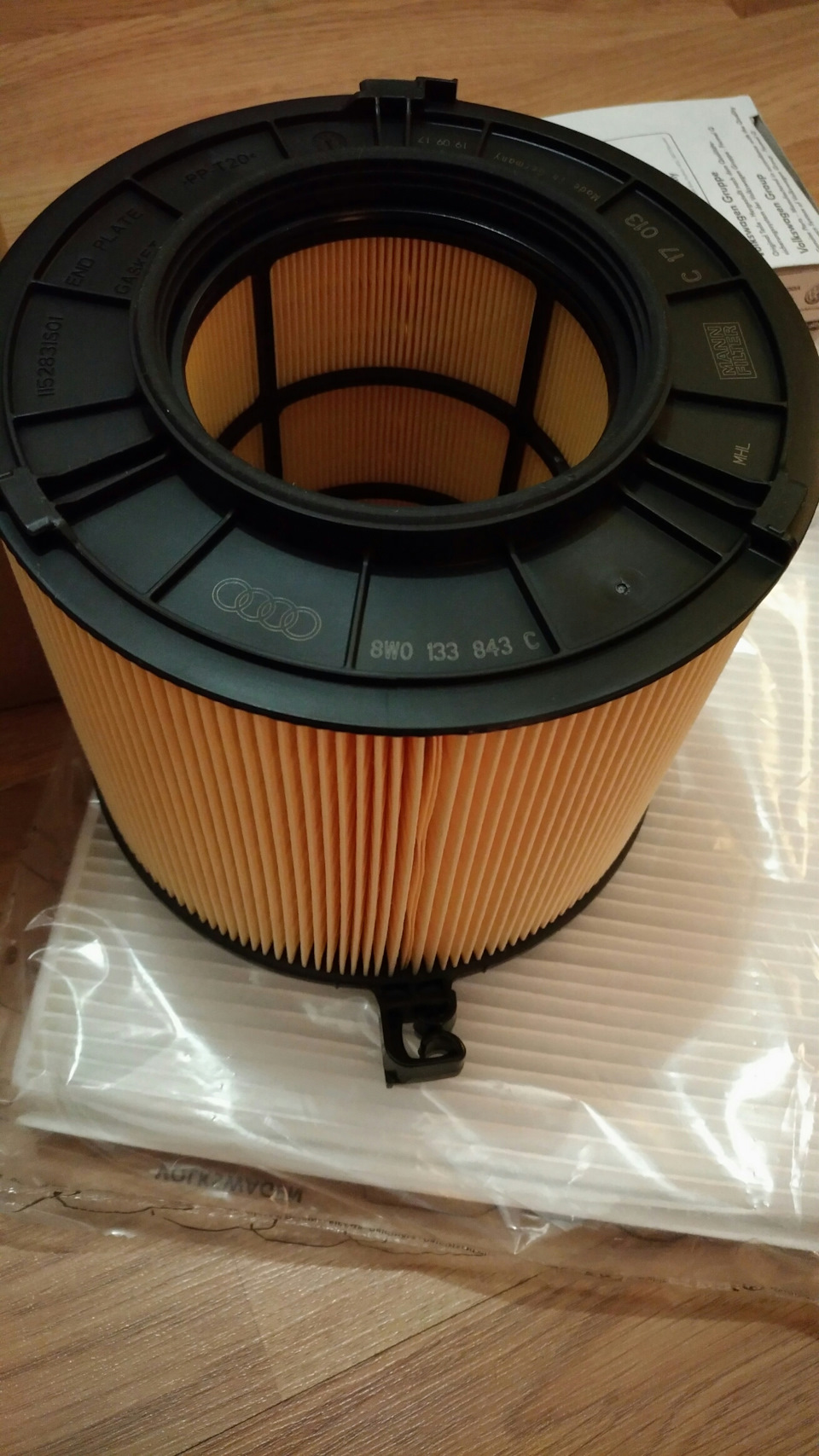 8W0133843 Фильтр воздушный VAG | Запчасти на DRIVE2