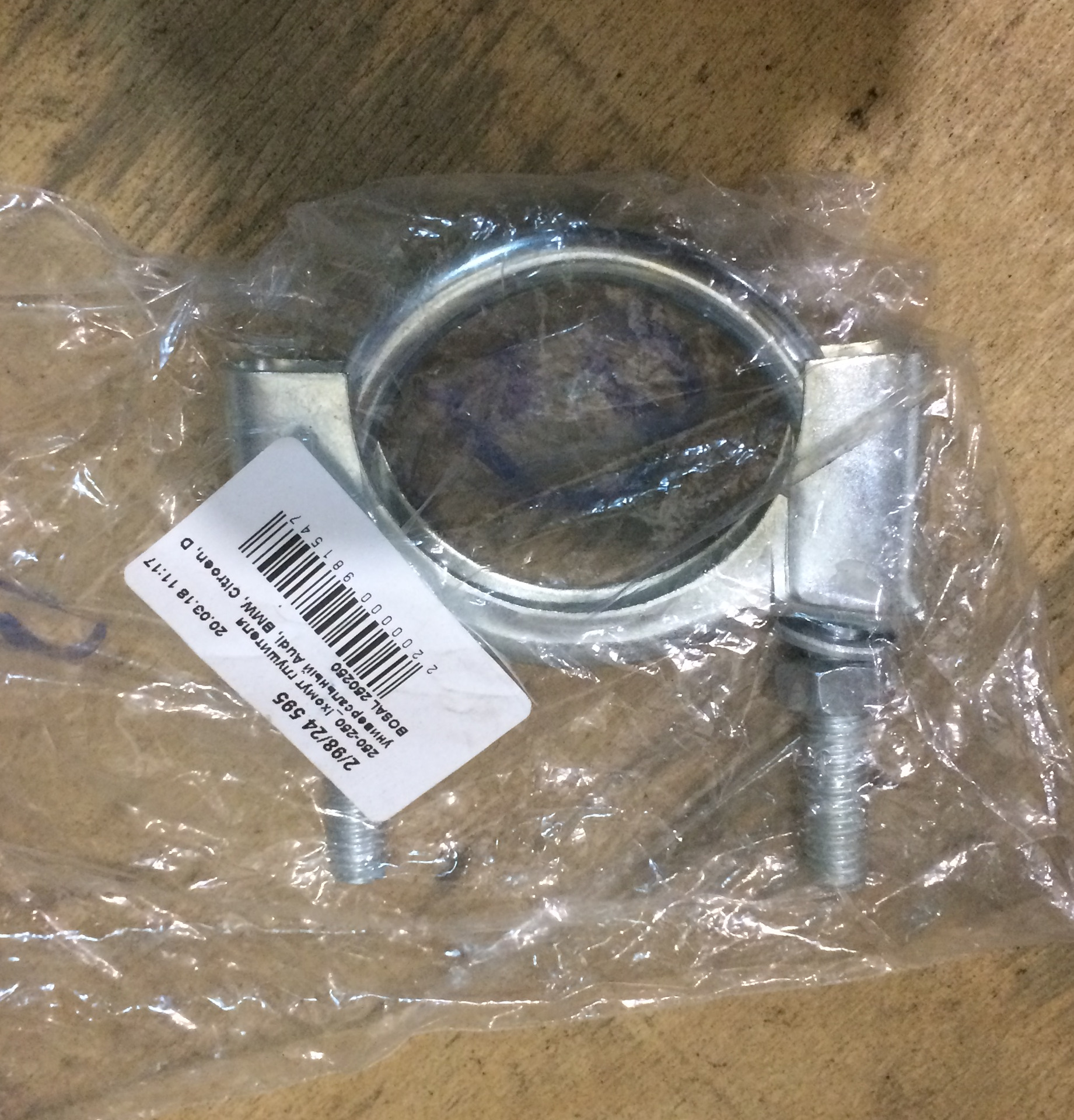 Продолжение "небольшого" ремонта — Daewoo Nexia, 1,5 л, 2008 года ...