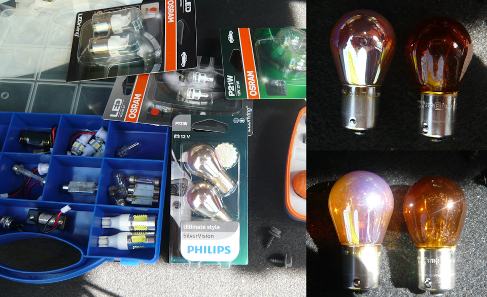 12496SVB2 Лампы py21w silver vision 12v 12496sv b2 (2шт) 31117730 ...