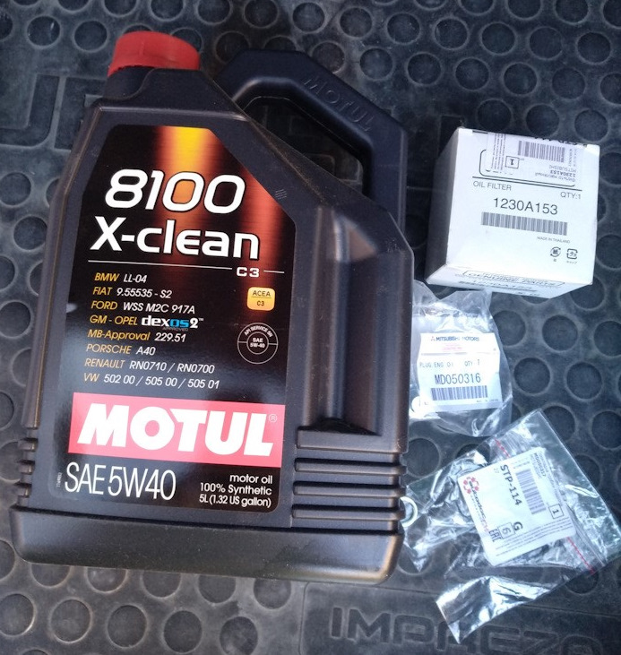 1230A153 Фильтр масляный Mitsubishi | Запчасти на DRIVE2