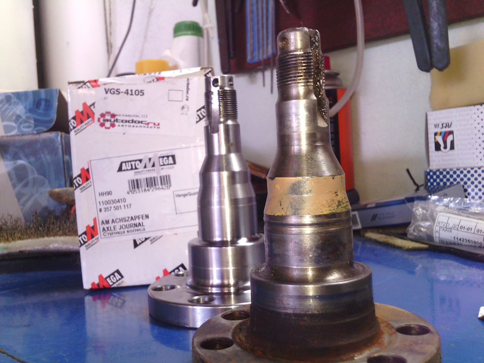 357501117 Ступица (цапфа) заднего колеса / AUDI 80/90, SEAT, VW 74~ VAG ...
