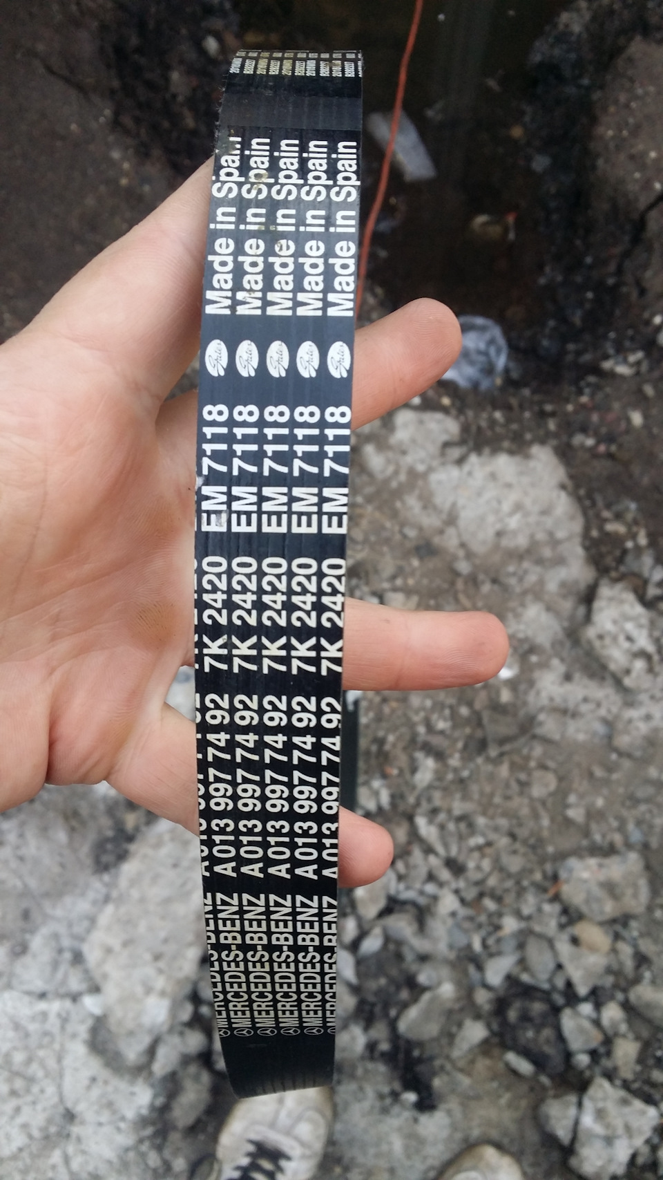 A0139977492 Ремень клиновый 2420мм MERCEDES | Запчасти на DRIVE2