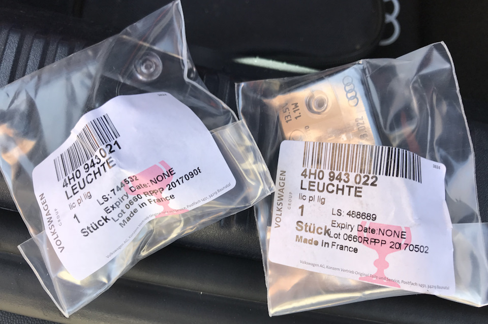 4H0943022 Фонарь VAG | Запчасти на DRIVE2