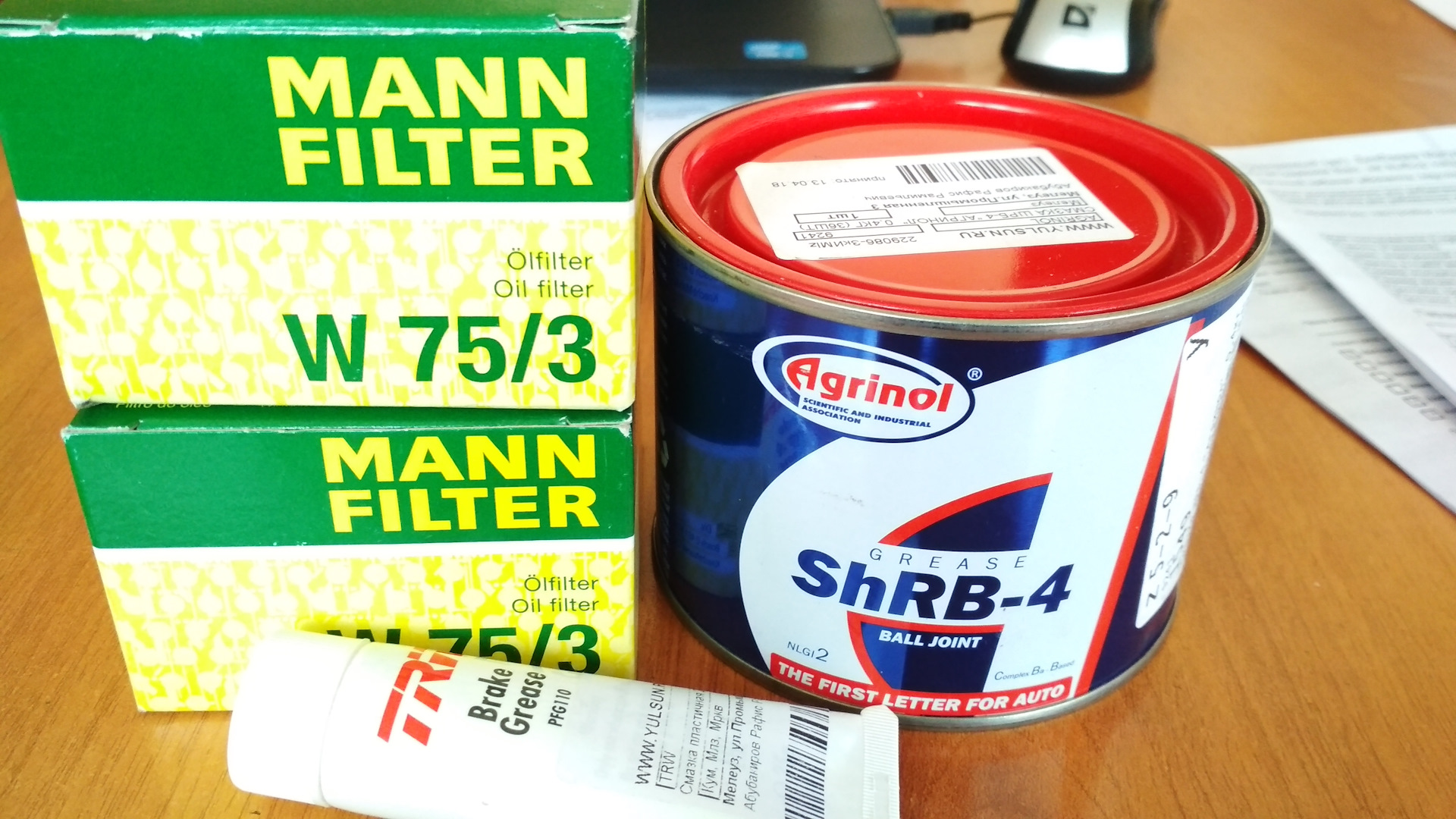 Немного расходников с Yulsun. — Renault Logan (1G), 1,6 л, 2009 года | расходники | DRIVE2