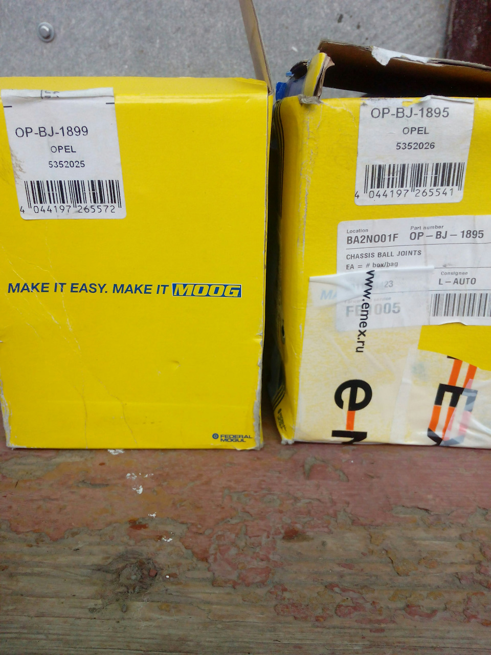 5352025 GM | Запчасти на DRIVE2