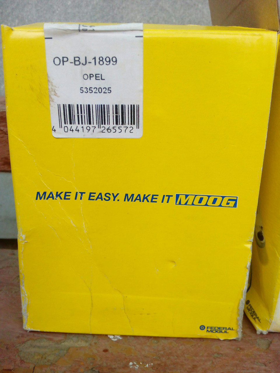 5352025 Кулак поворотный переднего левого колеса / Mondeo-V 14~ Ford ...