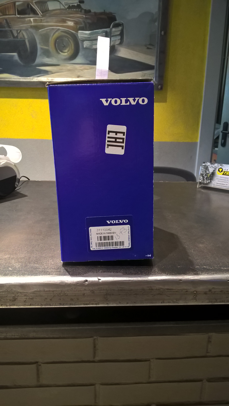 31110042 сирена Volvo | Запчасти на DRIVE2