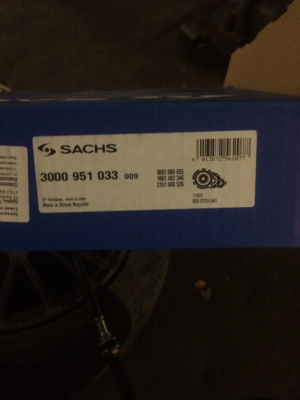 3000951033 Сцепление, комплект SACHS | Запчасти на DRIVE2