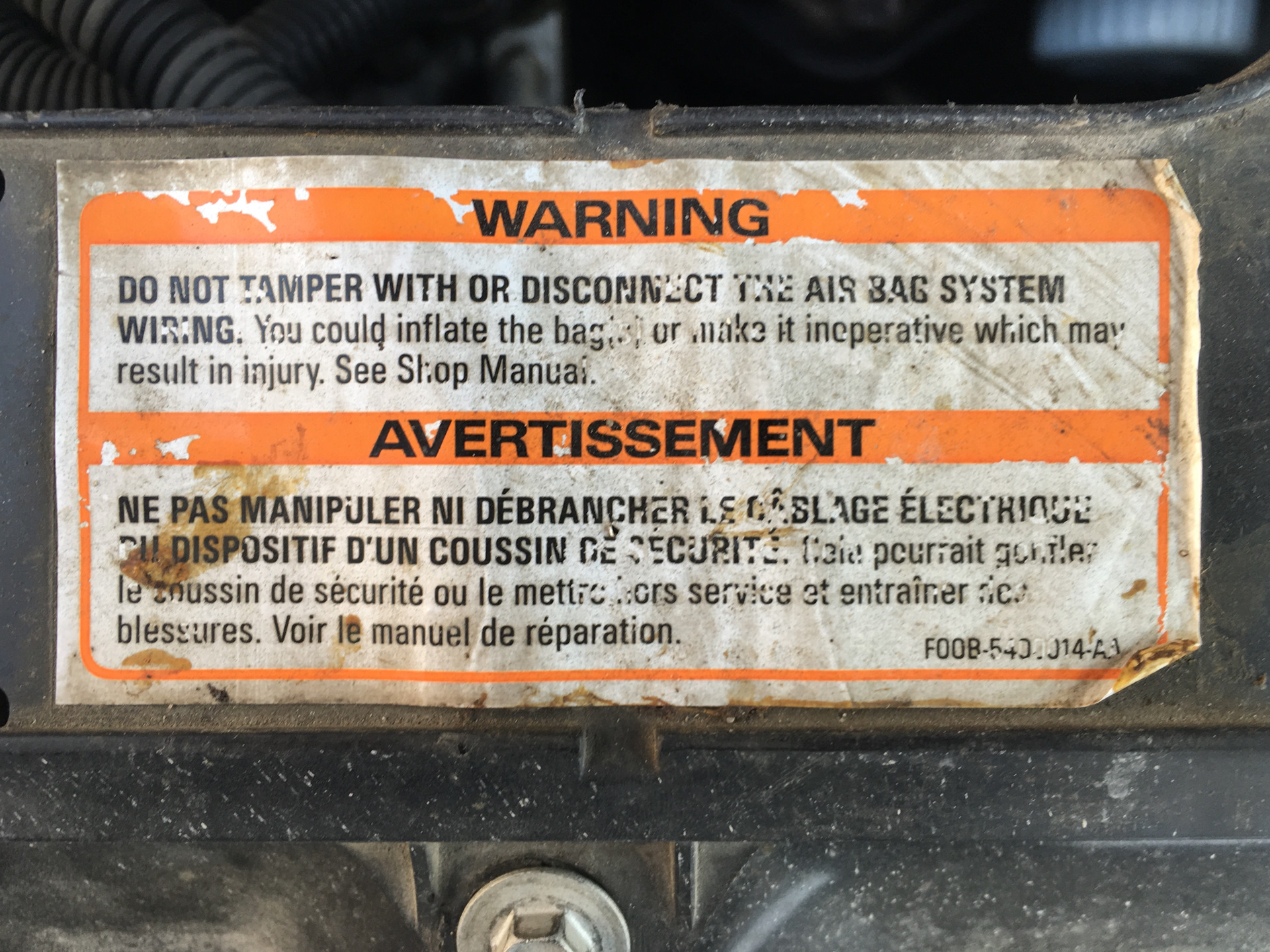 Подкапотные таблички — Ford Taurus (2G), 3 л, 1994 года | просто так ...