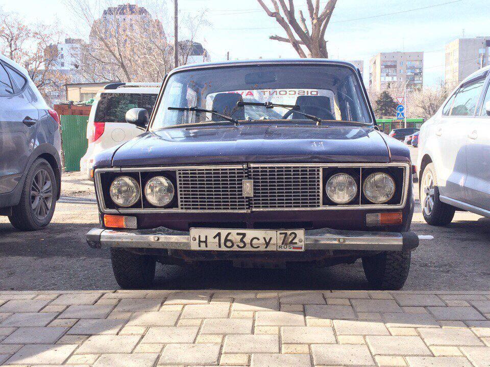 Начало. — DRIVE2