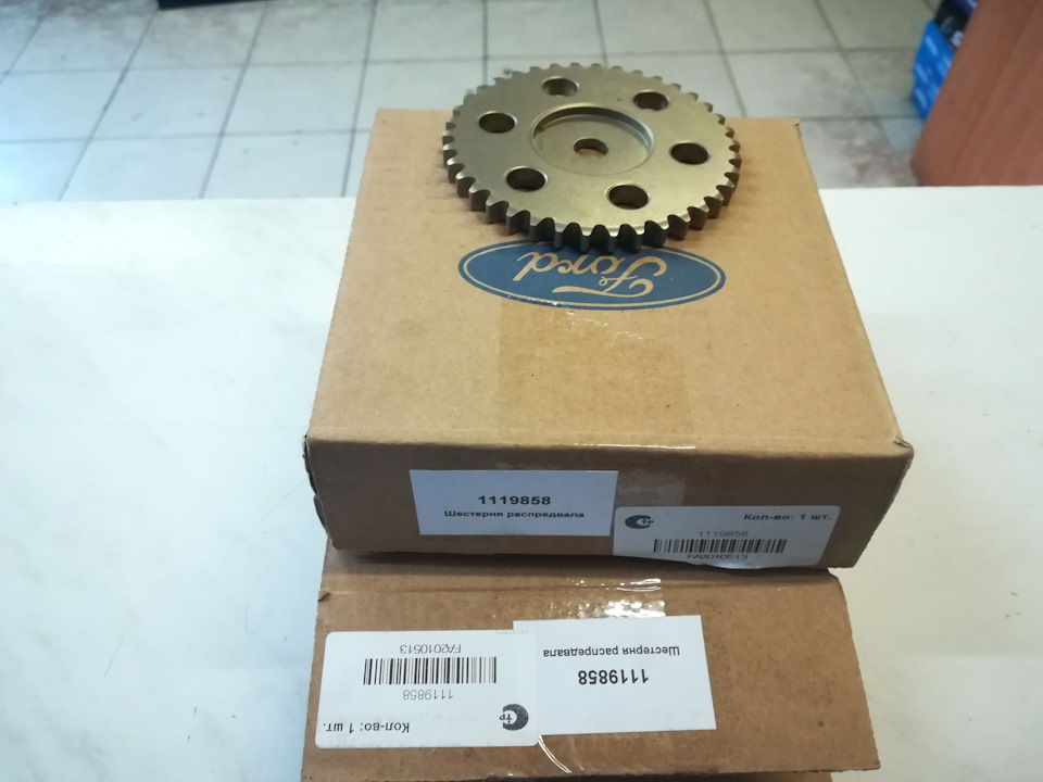 Замена цепи ГРМ ФФ2 1,8 DURATEC — Ford Focus Hatchback II, 1,8 л, 2007 ...