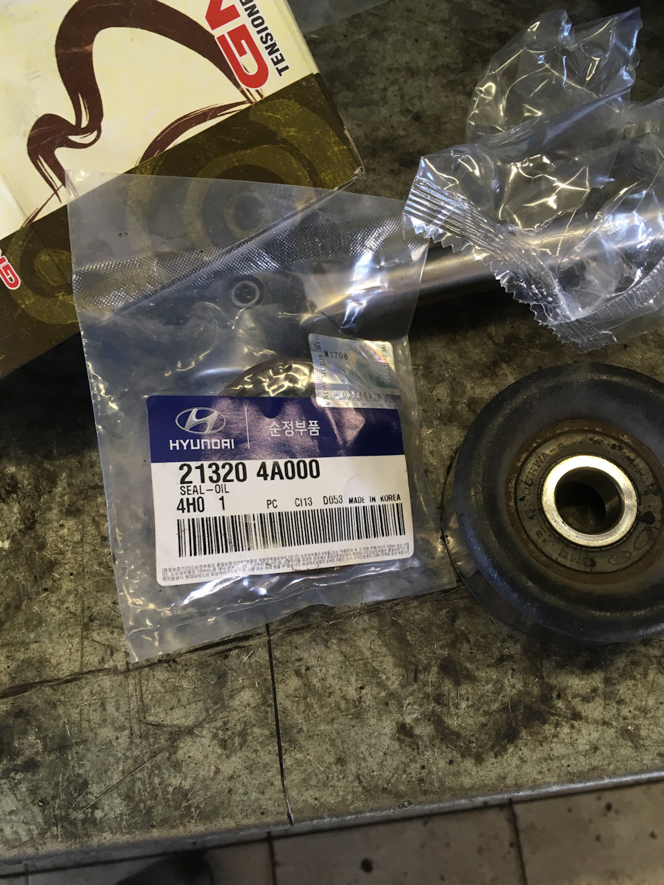 213204A000 УПЛОТНИТЕЛЬНОЕ КОЛЬЦО КПП KIA HYUNDAI | Запчасти на DRIVE2