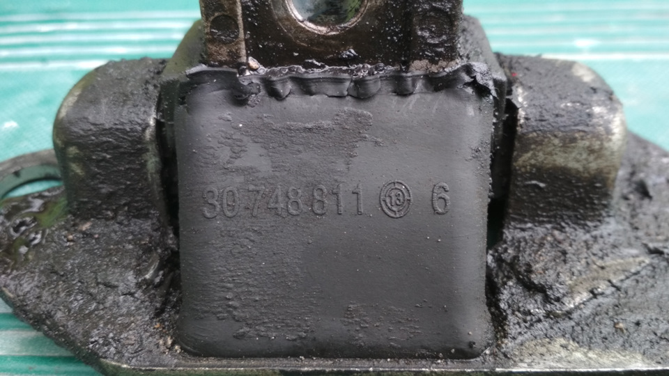 30748811 Опора двигателя Volvo | Запчасти на DRIVE2