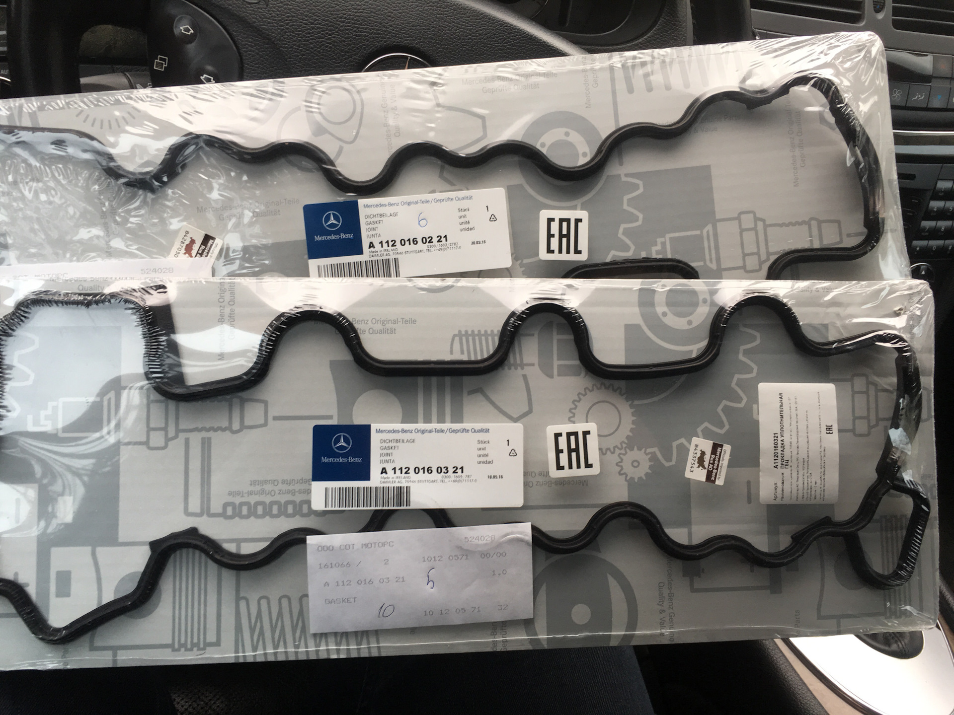 Покупка прокладок крышек клапанов — Mercedes-Benz E-Class (W211), 2,6 л ...