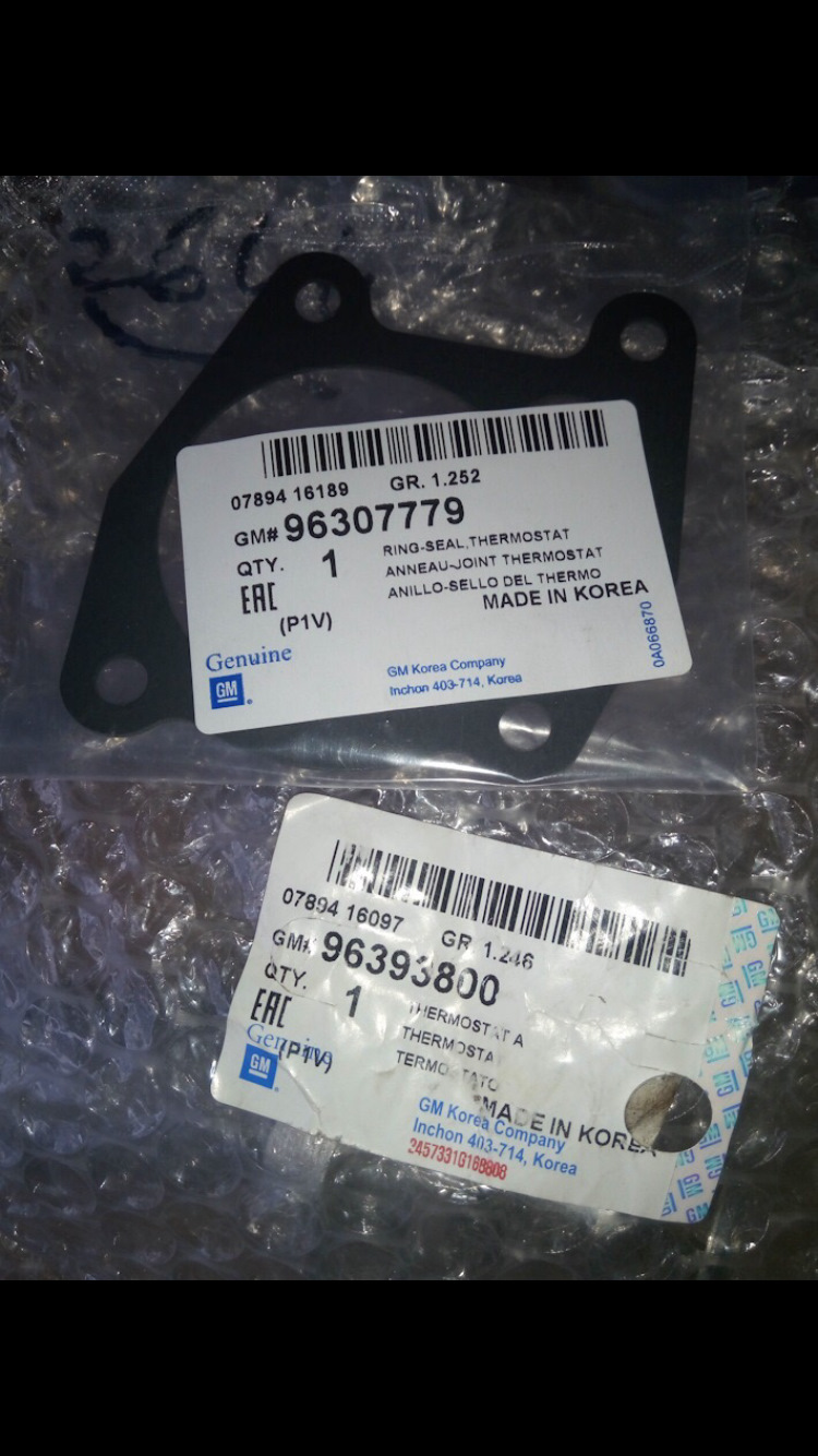96307779 Уплотнительное кольцо термостата GM | Запчасти на DRIVE2