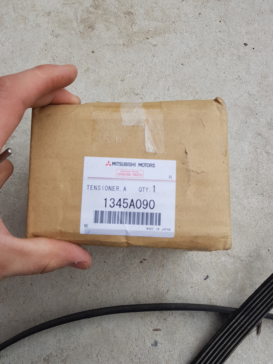 1345A090 Натяжитель привода ремня генератора Mitsubishi | Запчасти на ...