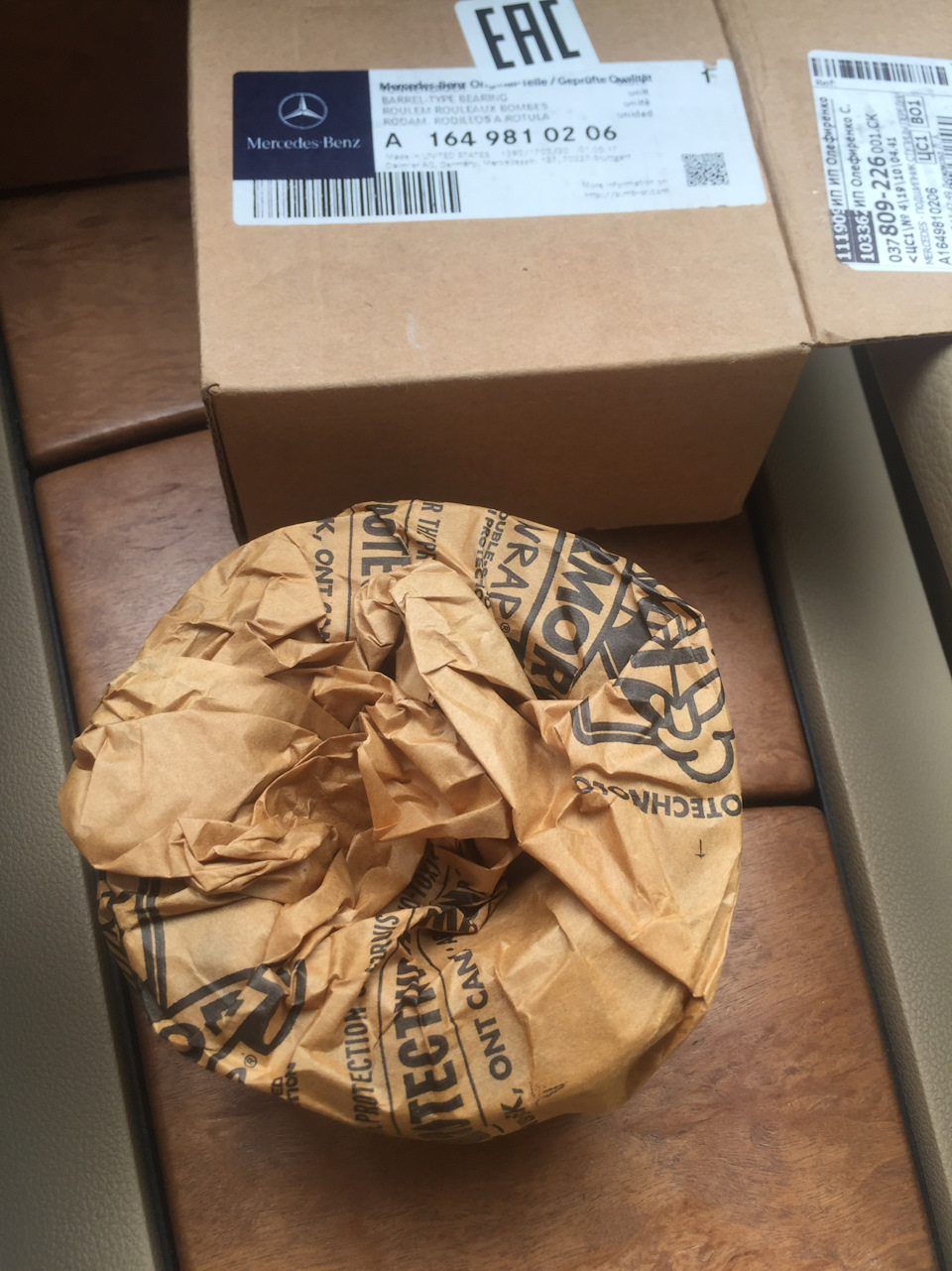 A1649810206 Подшипник с бочкообразн. ролик. ступицы Mercedes | Запчасти ...