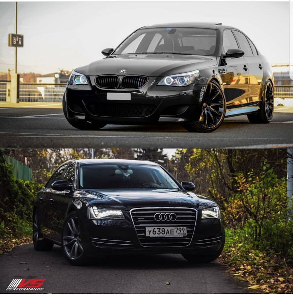 40) a8L stage 3 VS BMW m5 e60 stage 2 80-300 km/h — Audi A8 (D4), 4 л, 2012 года | покатушки ...