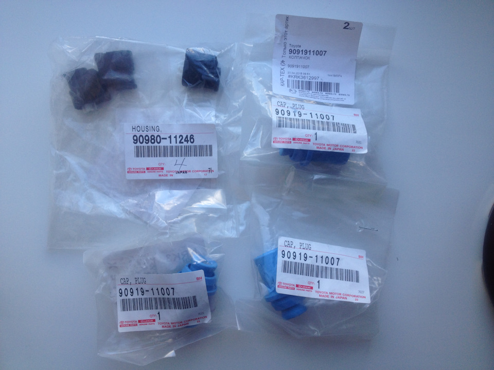 Установка Ultra Blue Point — Toyota Chaser (100), 2,5 л, 1997 года ...