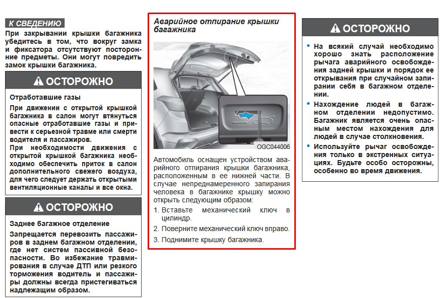 Угольный салонный фильтр + пара неприятностей — Hyundai Creta (1G), 1,6 ...