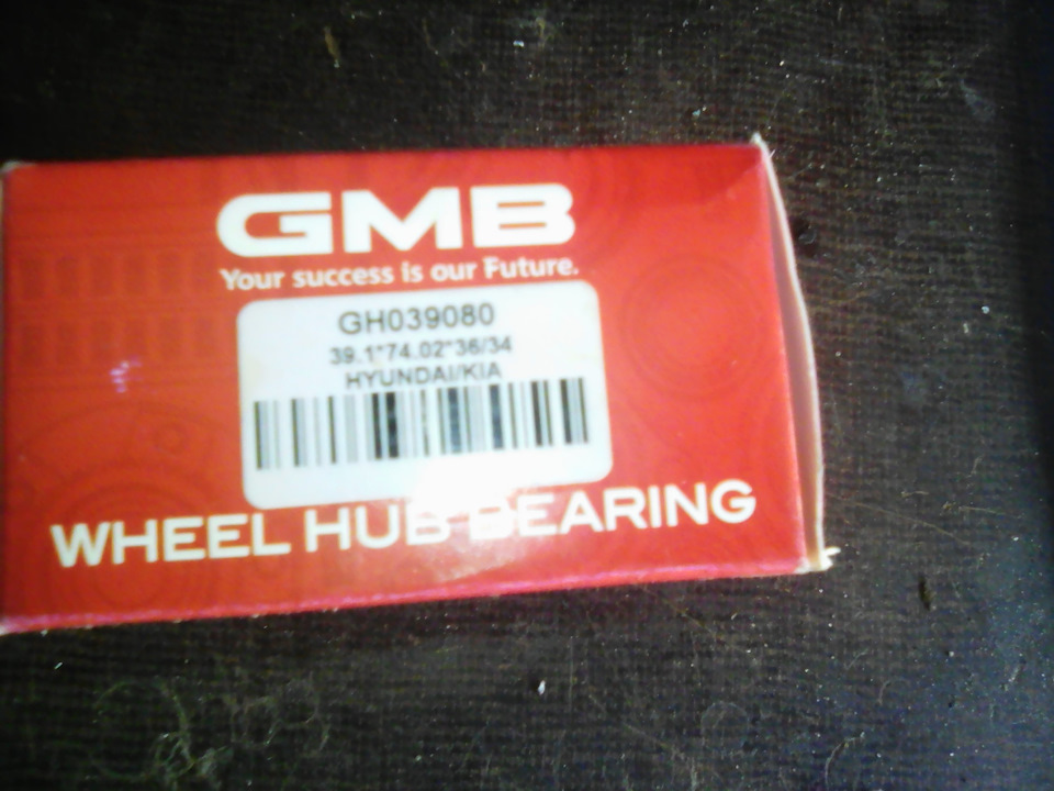 GH039080 Подшипник передней ступицы GMB | Запчасти на DRIVE2