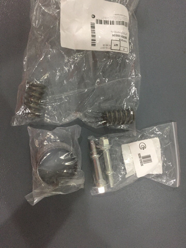 Пружины + кольцо выхлопной системы — Toyota bB (1G), 1,5 л, 2000 года ...