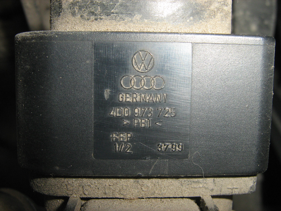 Замена разъёма катушки зажигания 4D0 973 725 — Audi A4 Avant (B5), 2,4 ...
