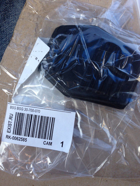 BSG30700070 Накладка педали BSG | Запчасти на DRIVE2