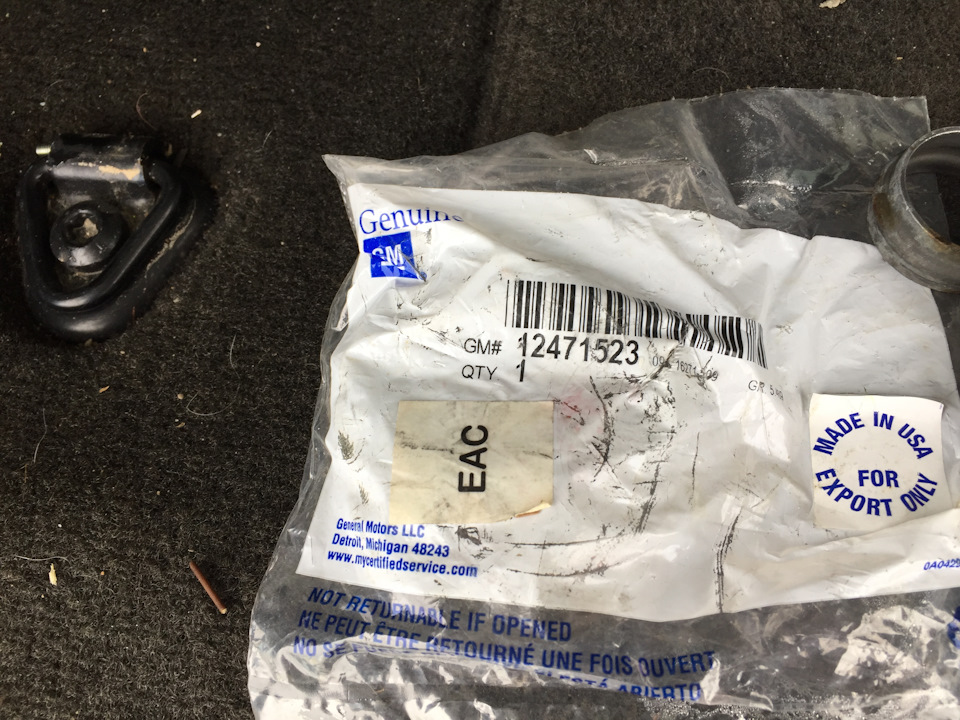 12471523 Сальник хвостовка переднего/заднего моста Astro 20 GM ...