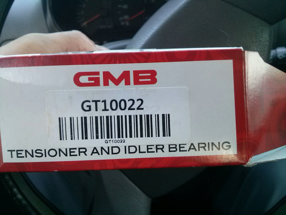 Прикупил к замене ГРМ — Hyundai Accent (2G), 1,5 л, 2007 года ...