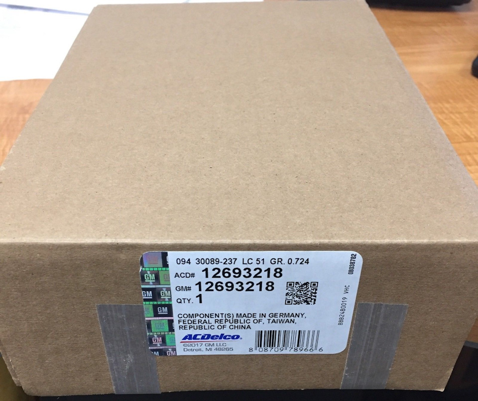 12693218 Сервисный комплект цепи ГРМ ACDelco | Запчасти на DRIVE2