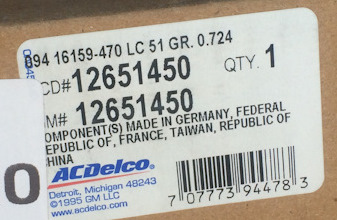 12651450 Комплект цепей привода грм (3 шт.) в сборе с натяжителями и ...