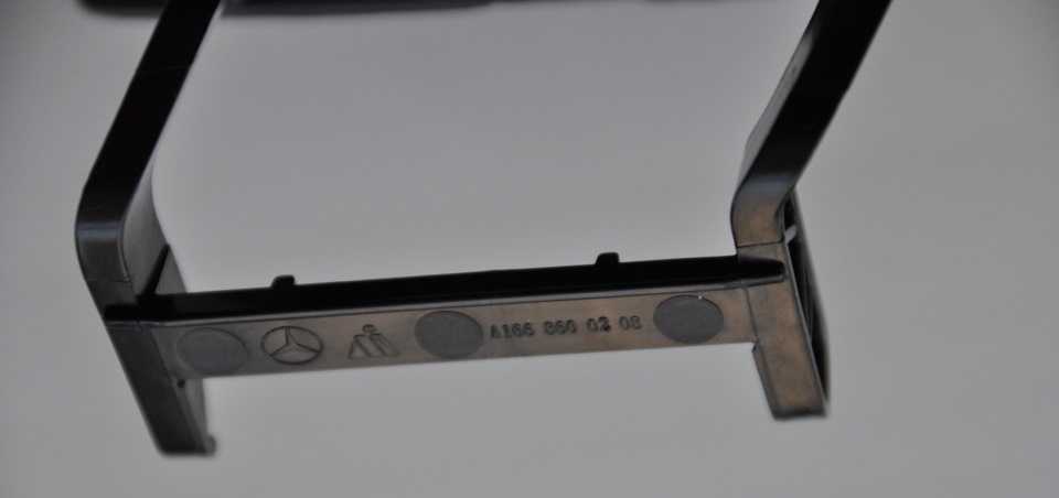 A1668600208 Крышка омывателя фары M-ML-GLE-Class Mercedes | Запчасти на ...