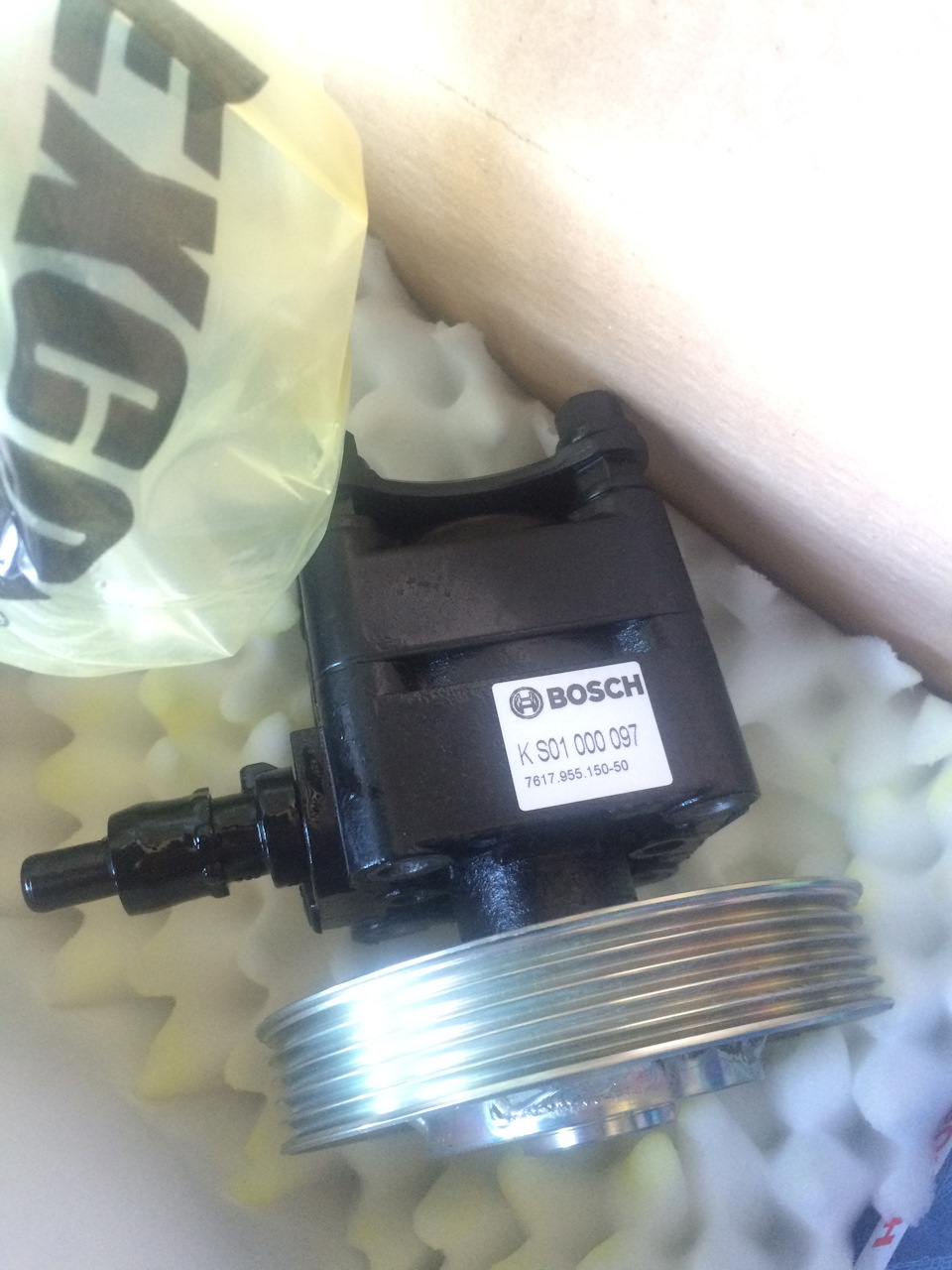 7617955150 Насос гидроусилителя руля ZF | Запчасти на DRIVE2