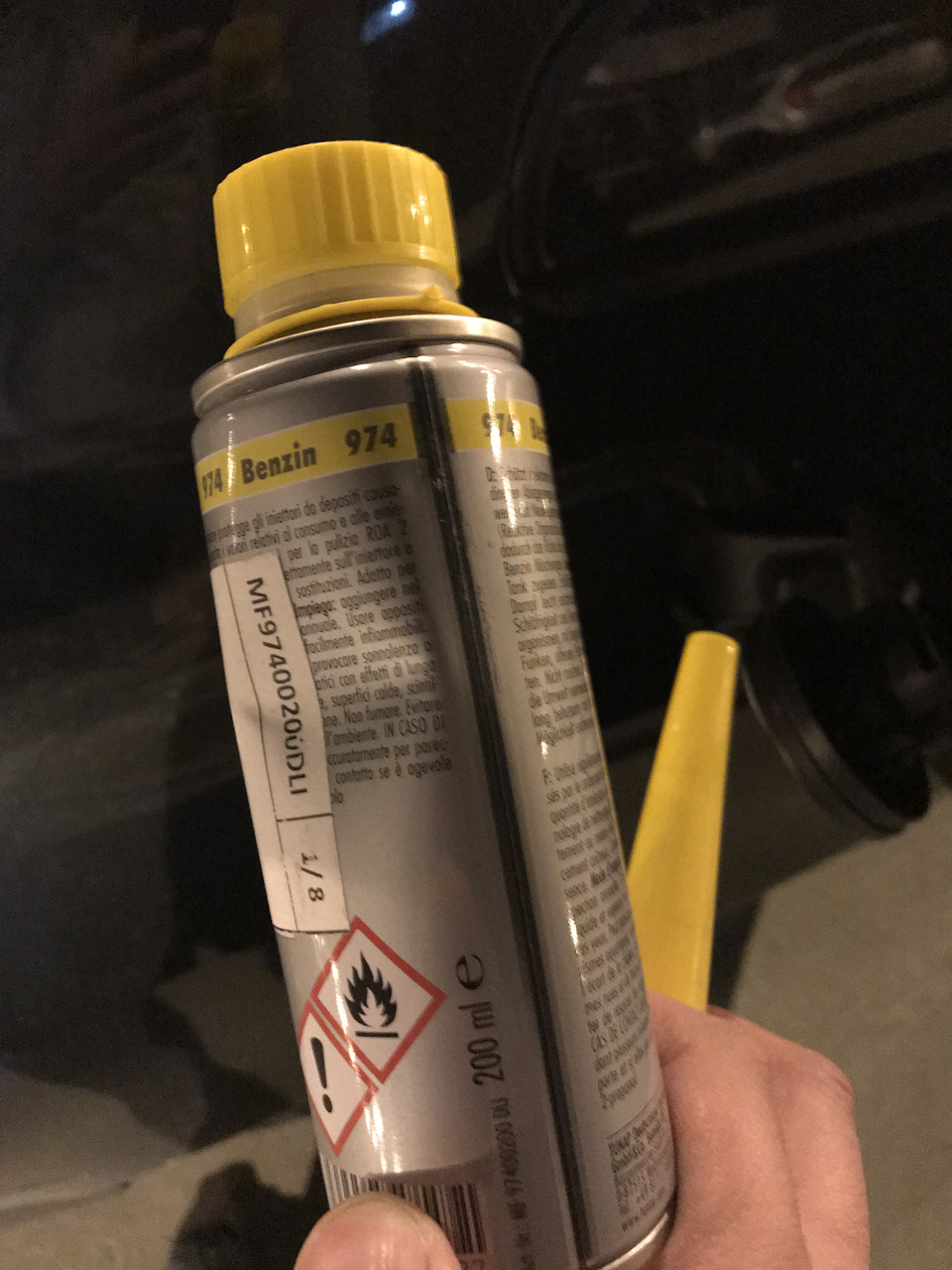 MF97400200DLI BMW КОМПЛЕКСНАЯ ПРИСАДКА В БЕНЗИН MICROFLEX 974 (200мл ...