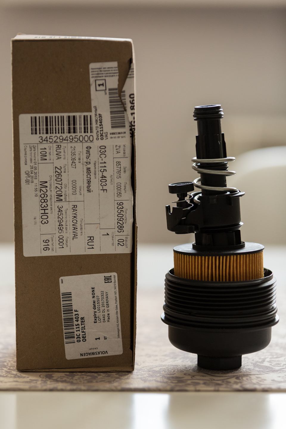 03C115403F Фильтрмасл VAG | Запчасти на DRIVE2